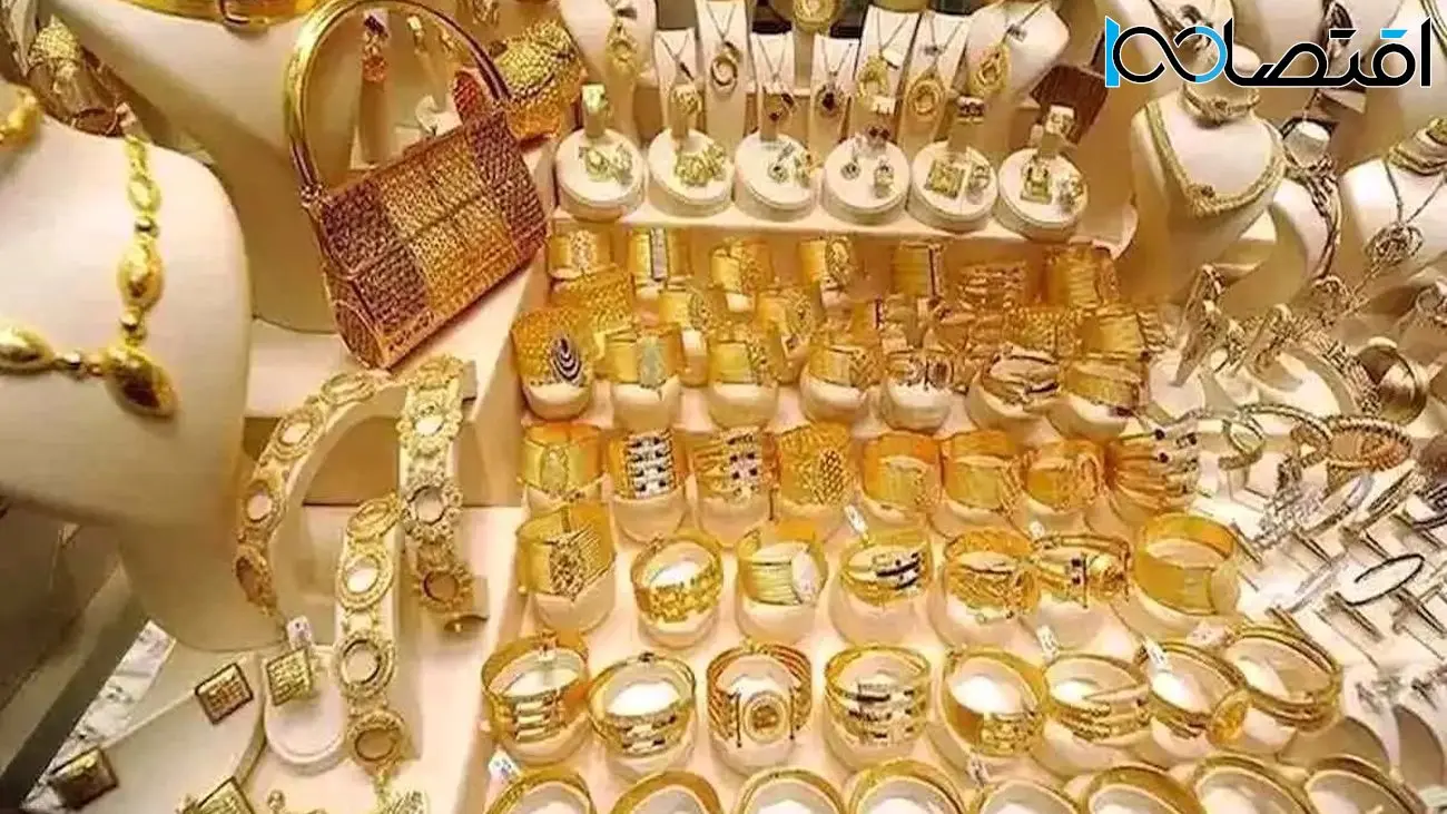پیش بینی قیمت طلا و سکه ۱۹ تیر ۱۴۰۳